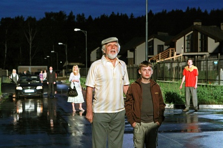 Generation П (2011) — Фильм.ру