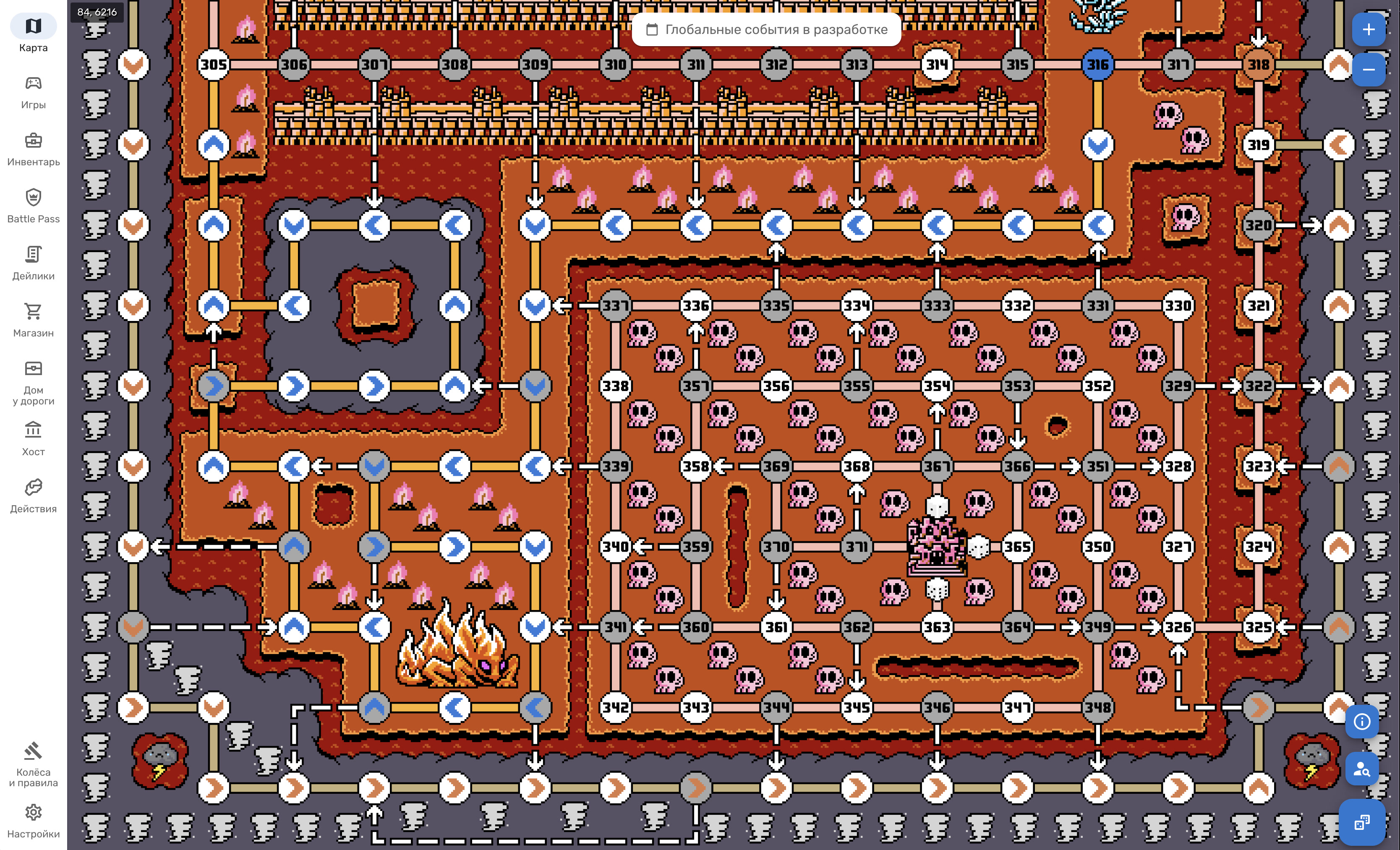 Лучшие игры на Film.ru. «RGG Land»