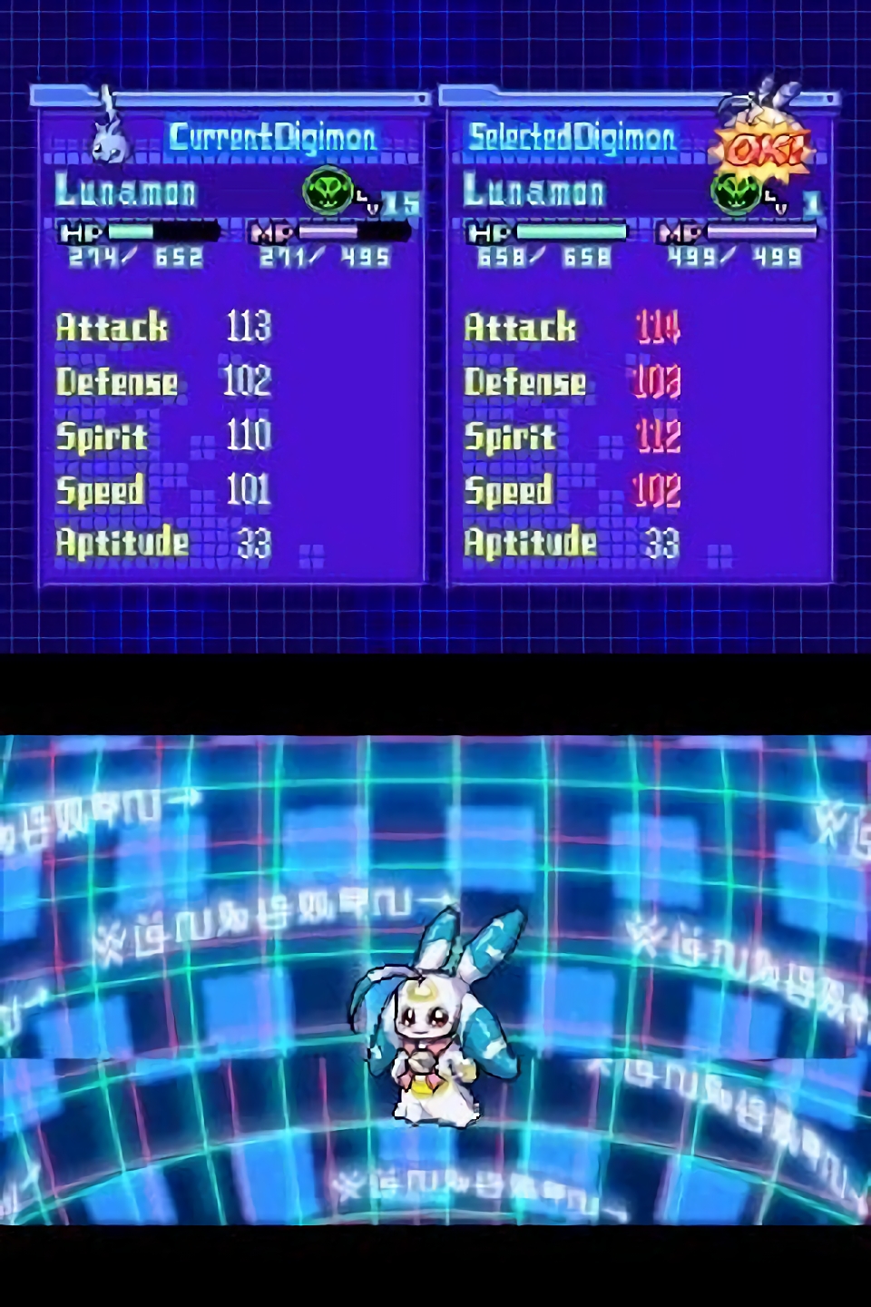 Лучшие игры на Film.ru. «Digimon World Dusk»