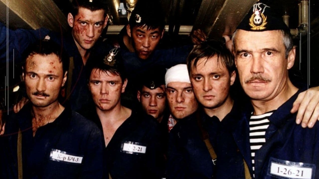 72 метра (2004) — Фильм.ру