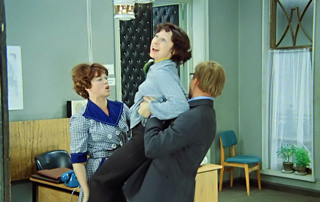 Служебный роман (1977) — Фильм.ру