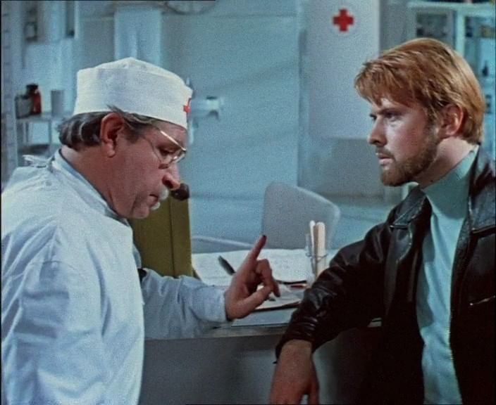 Приключения желтого чемоданчика (1970) — Фильм.ру