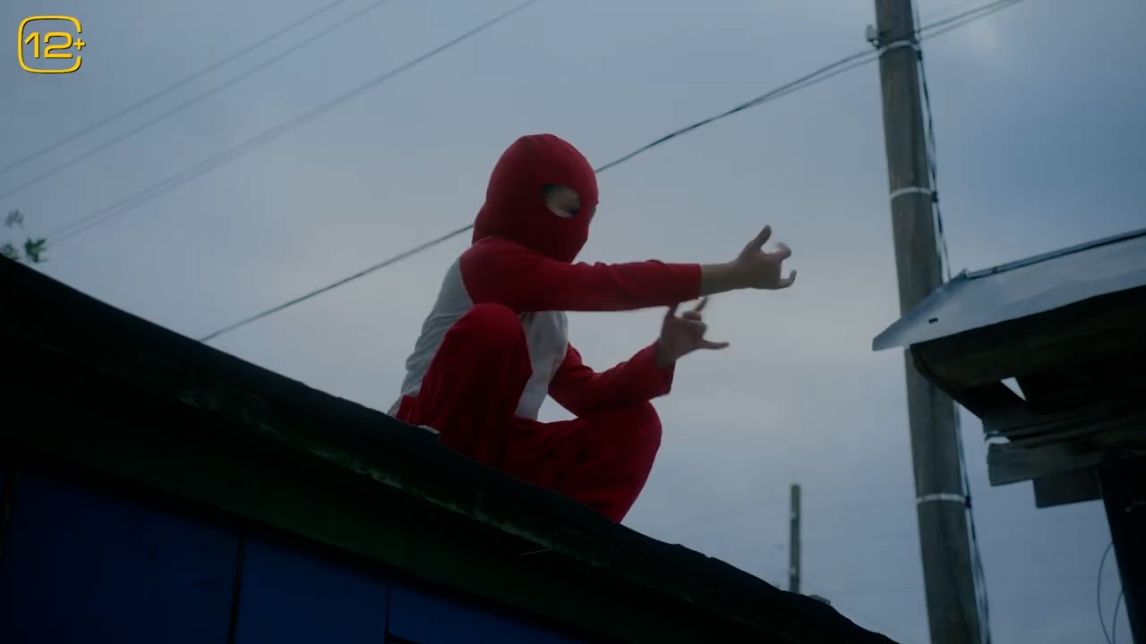 Бери да помни (2023) — Фильм.ру