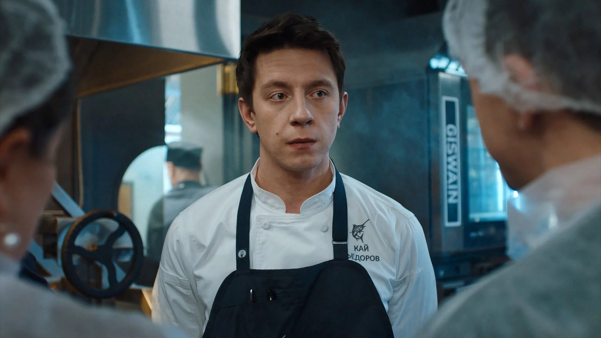 Шеф (сериал, 2024, 1 сезон) — Фильм.ру