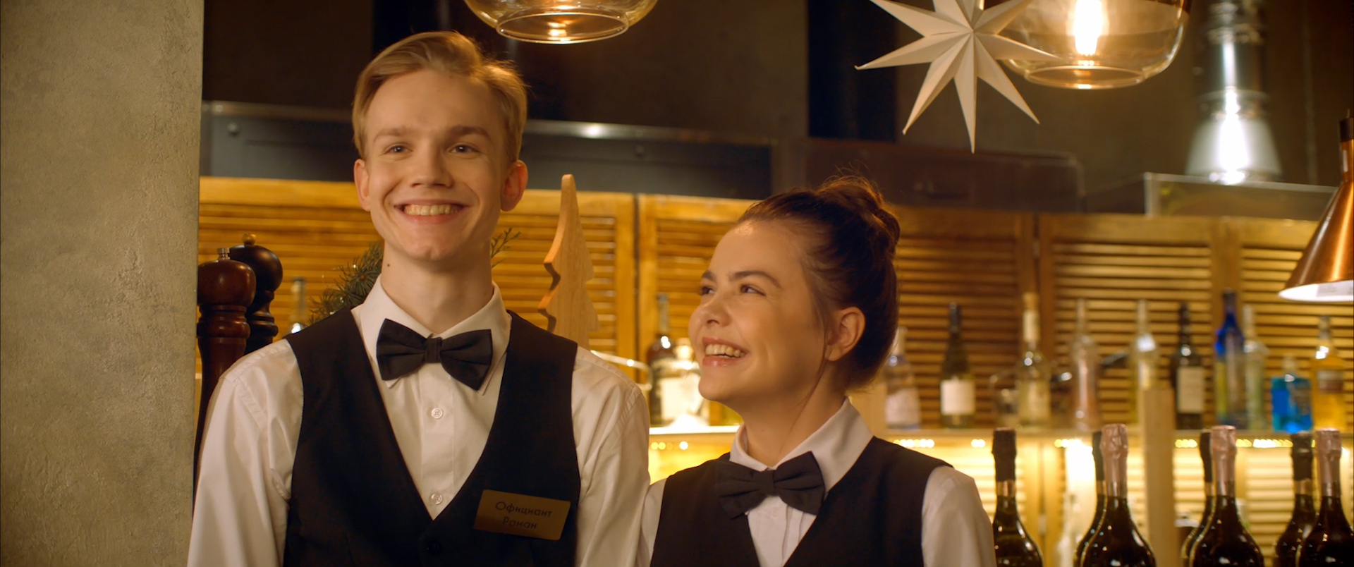 Новогодний шеф (2023) — Фильм.ру