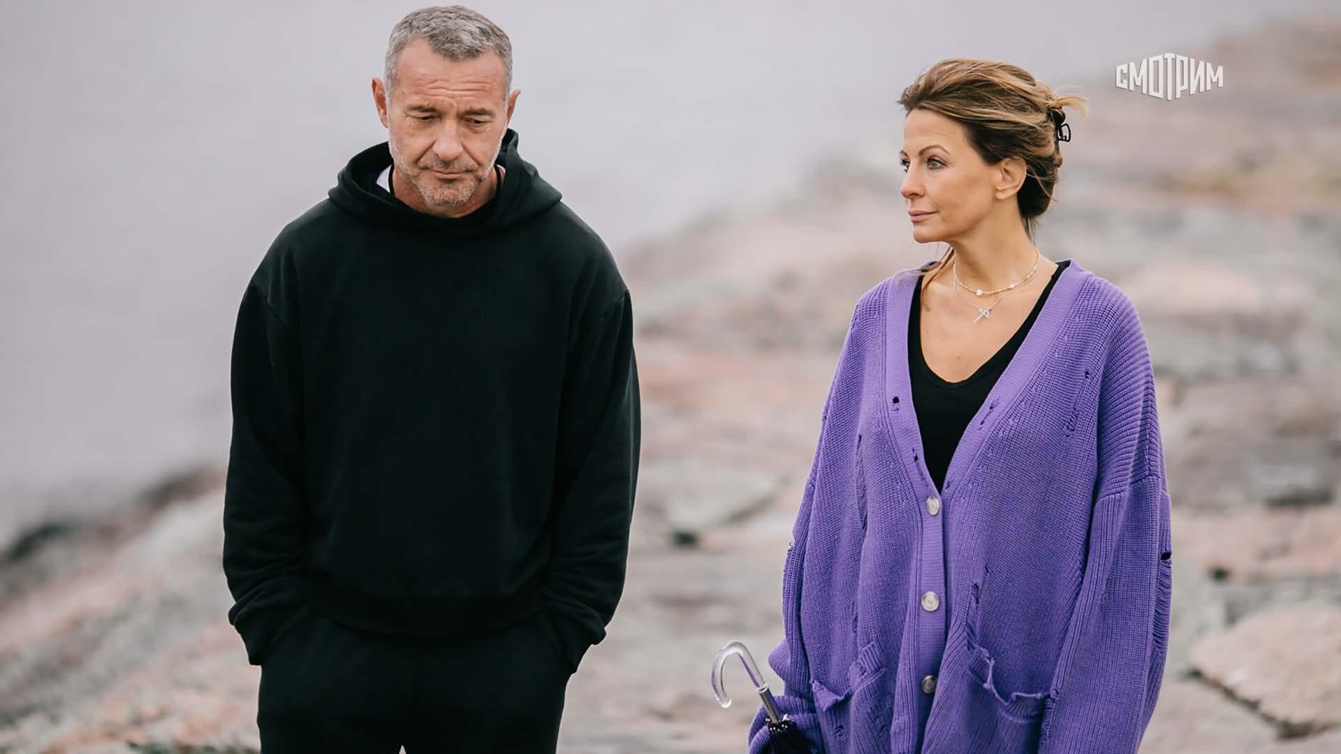 Дождь на исходе лета (сериал, 2024, 1 сезон) — Фильм.ру