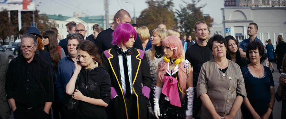 Про Любовь (2015) — Фильм.ру