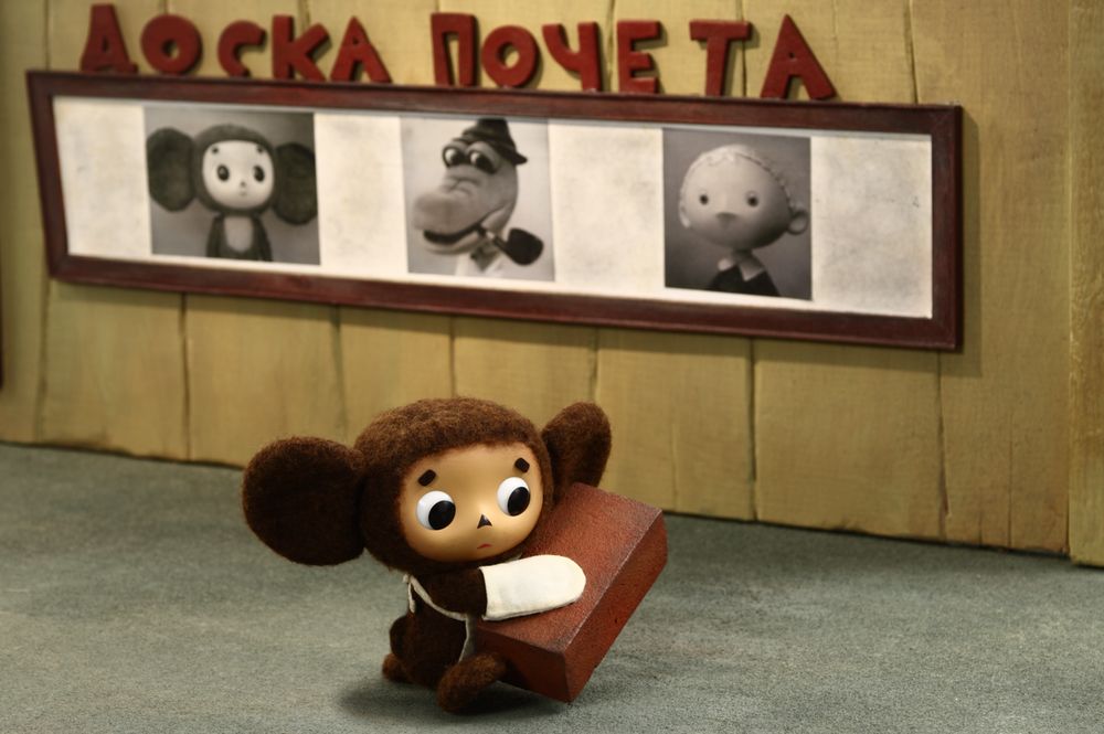 Чебурашка (2013) — Фильм.ру