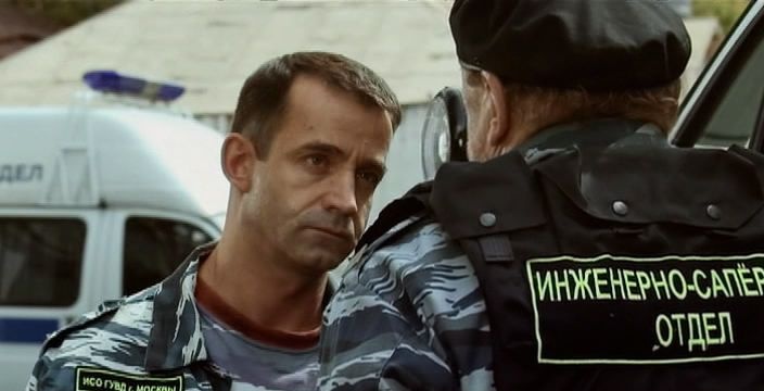 Точка взрыва (сериал, 2013, 1 сезон) — Фильм.ру