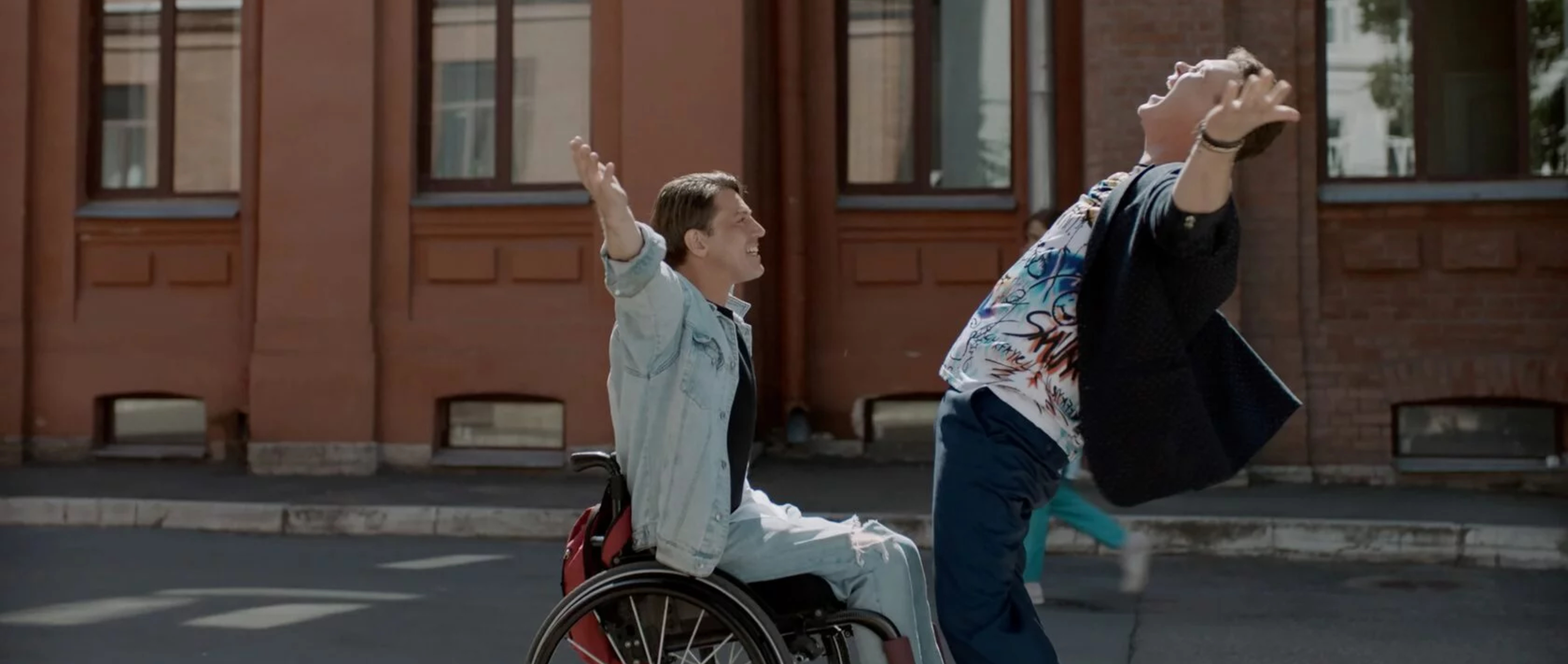 Точка опоры (2024) — Фильм.ру