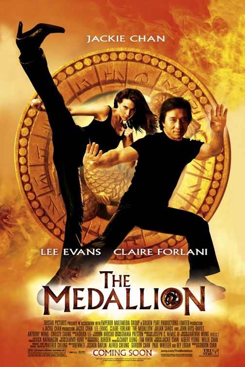 Медальон (2003) — Фильм.ру