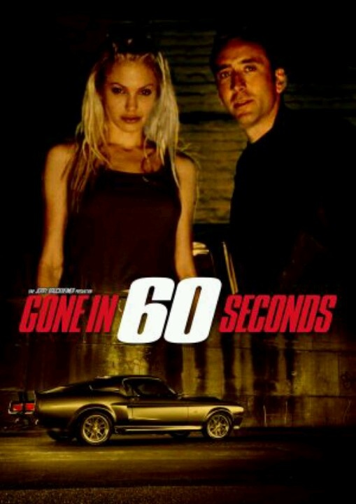 Угнать за 60 секунд (2000) — Фильм.ру