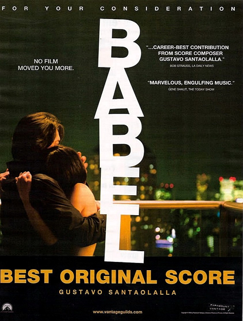 Вавилон (2006) — Фильм.ру