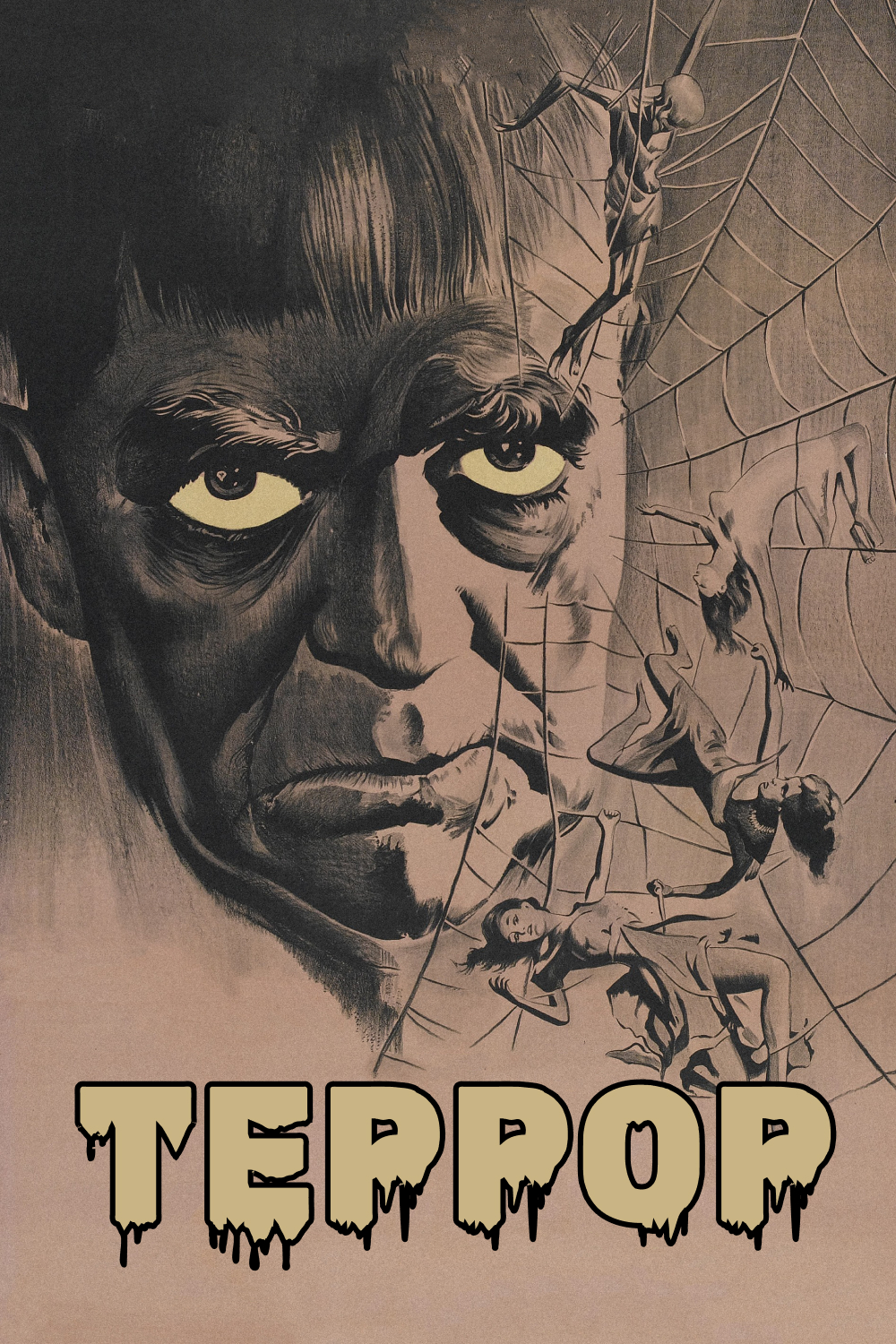 Страх (1963) — Фильм.ру