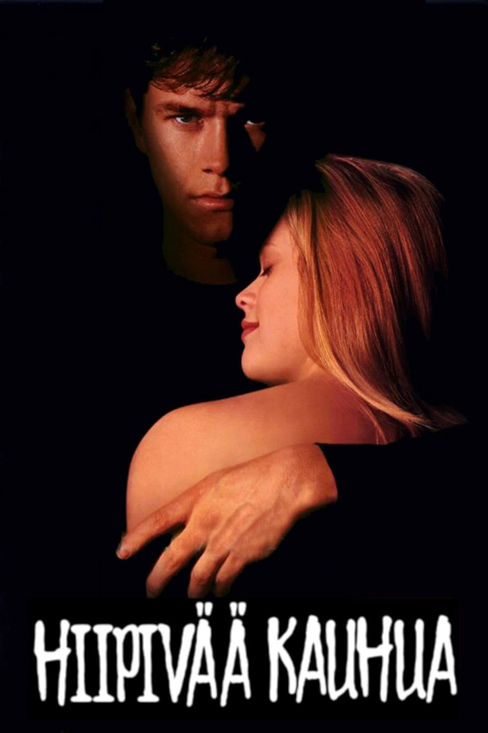 Страх (1996) — Фильм.ру