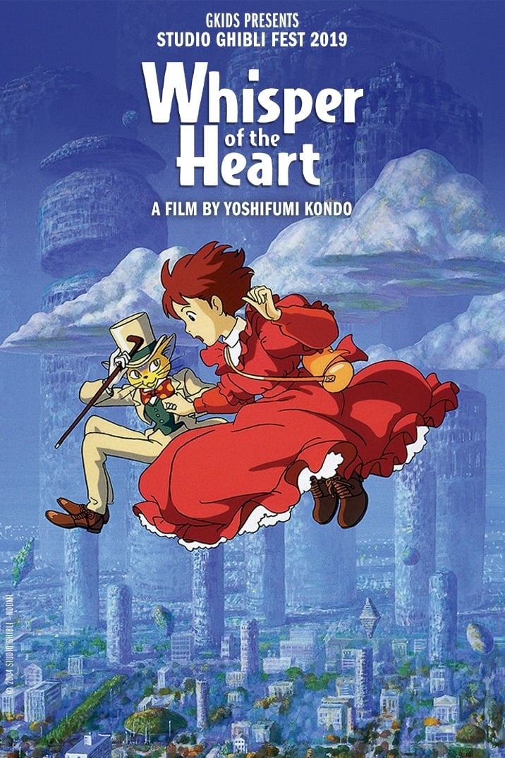 Шепот сердца (1995) — Фильм.ру