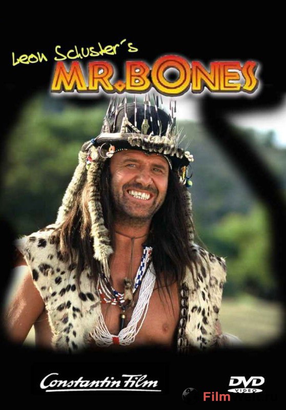 Мистер Бонс (2001) — Фильм.ру