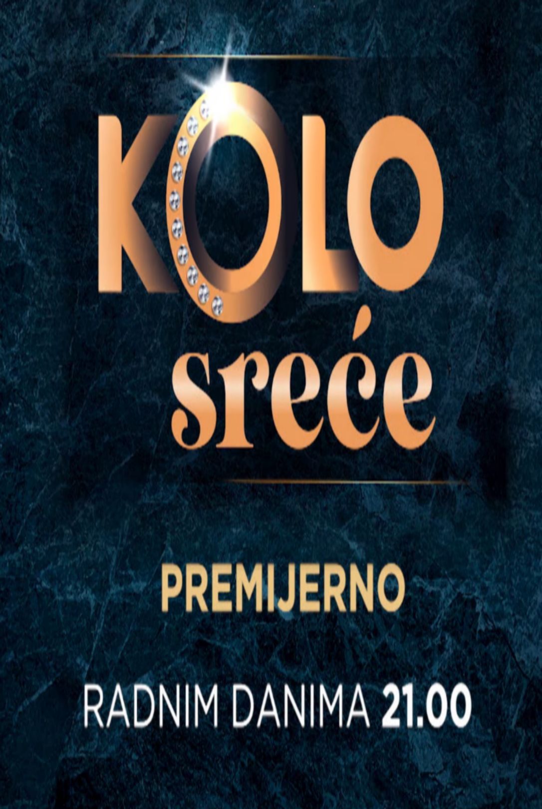 Kolo srece (2021-2022) - Постеры - Фильм.ру
