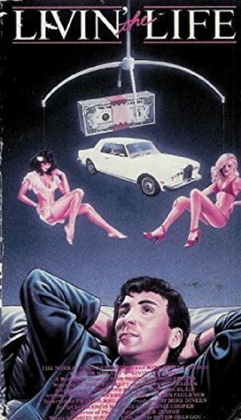 Real Life (1984) — Фильм.ру