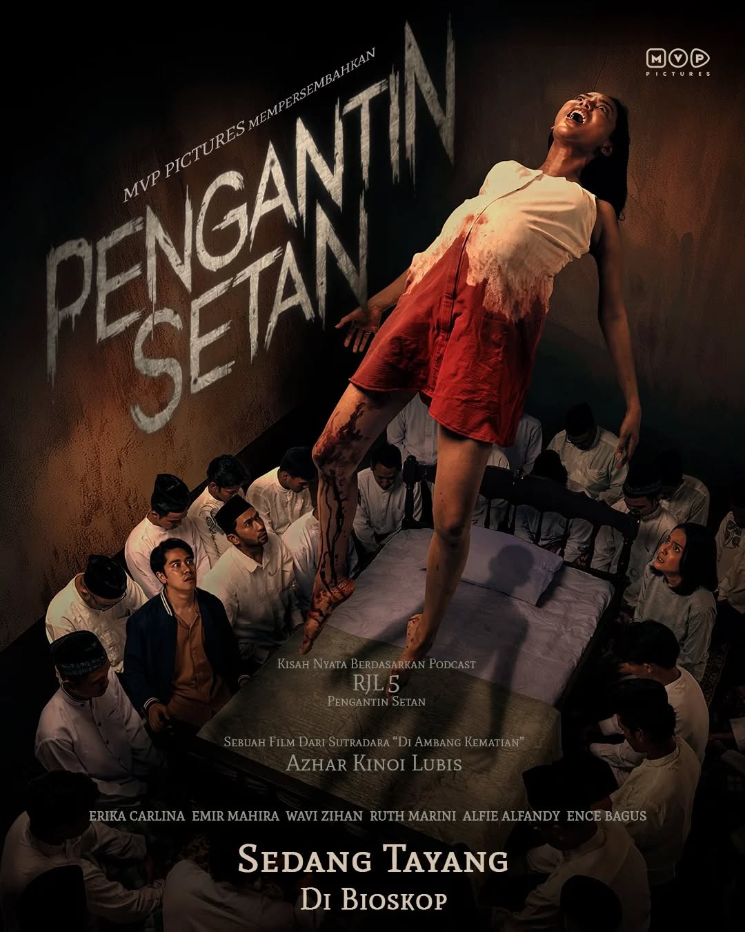 Женщина в чёрном. Невеста дьявола (2025) — Фильм.ру