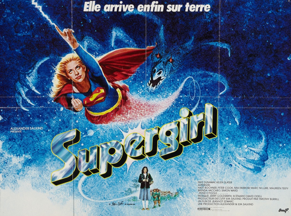 Супергерл (1984) — Фильм.ру