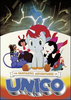 Юнико (1981) — Фильм.ру