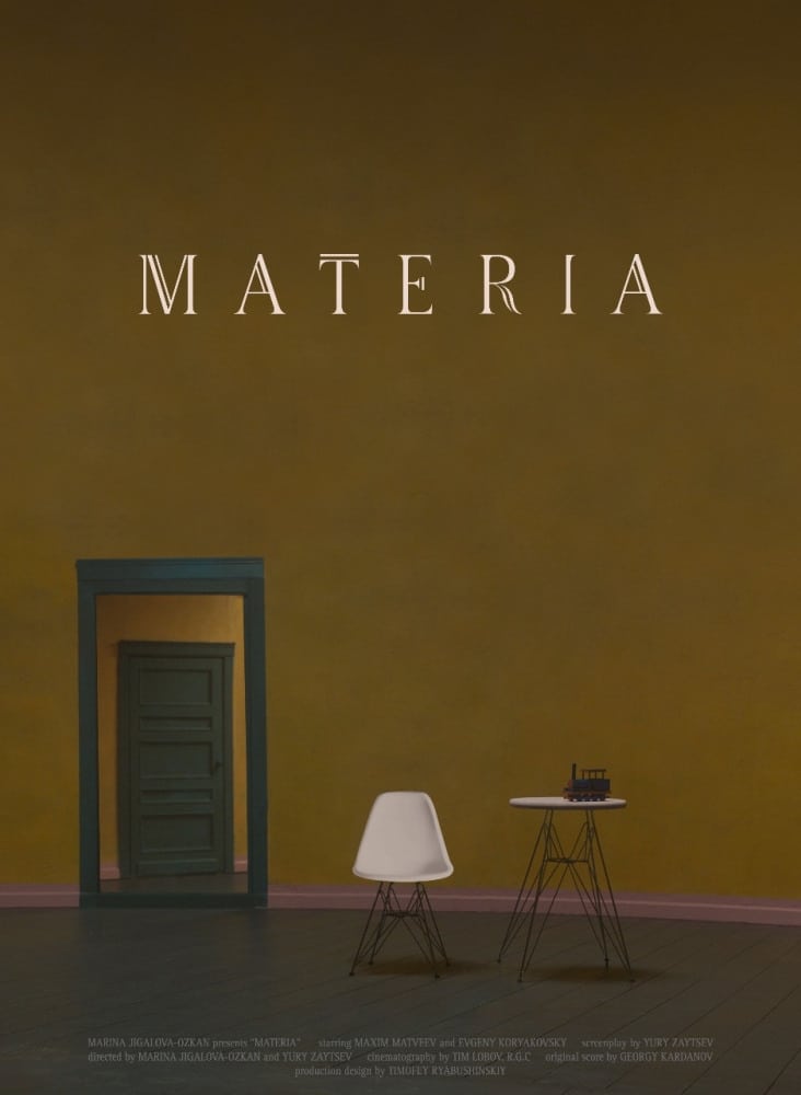 Фильм Материя (Россия, 2018): трейлер, актеры и рецензии на кино