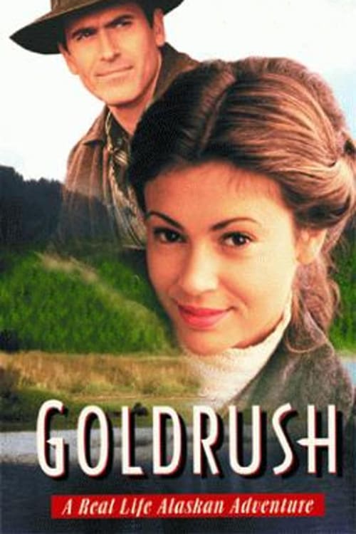 Золотая лихорадка (1998) — Фильм.ру