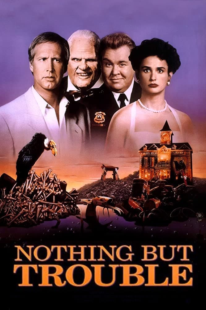 Одни неприятности (1991) — Фильм.ру