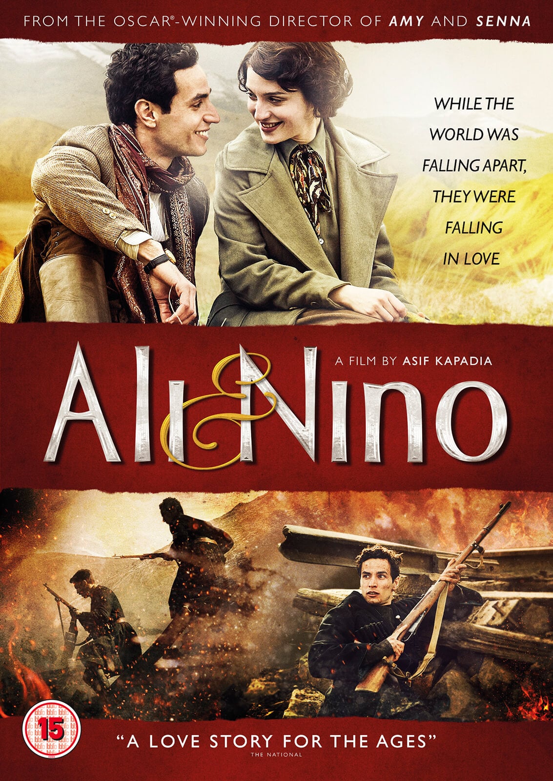 Али и Нино (2016) — Фильм.ру