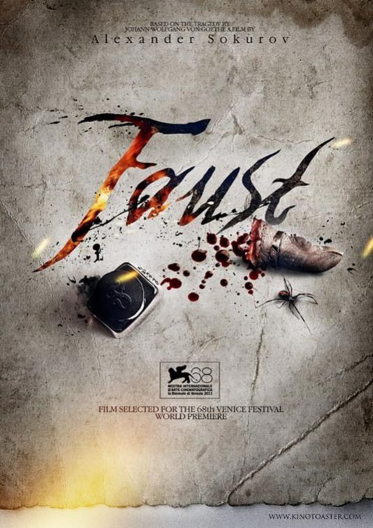 Фауст (2011) — Фильм.ру