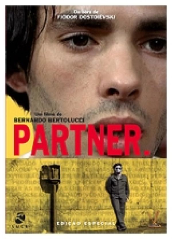 Партнер (1968) — Фильм.ру