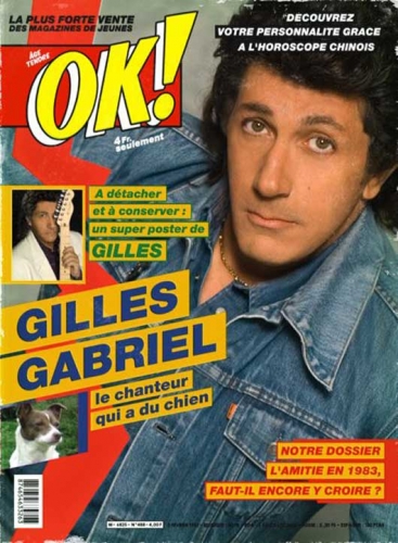 Нас двое (2008) — Фильм.ру