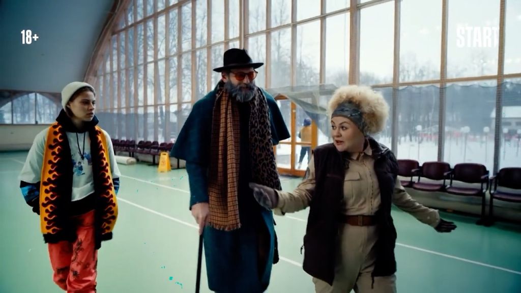 Краш (2020) — Фильм.ру