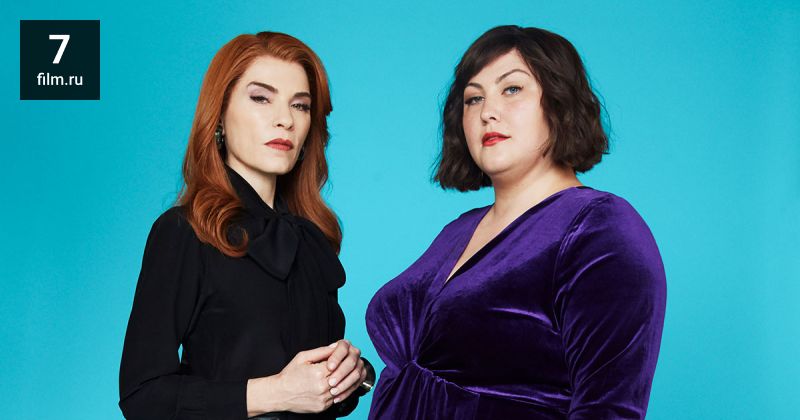 Рецензия на пилот сериала «Диетлэнд»