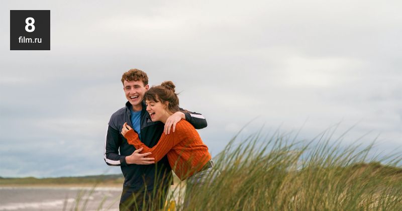 Рецензия на сериал «Нормальные люди» — экранизацию одного из самых ...