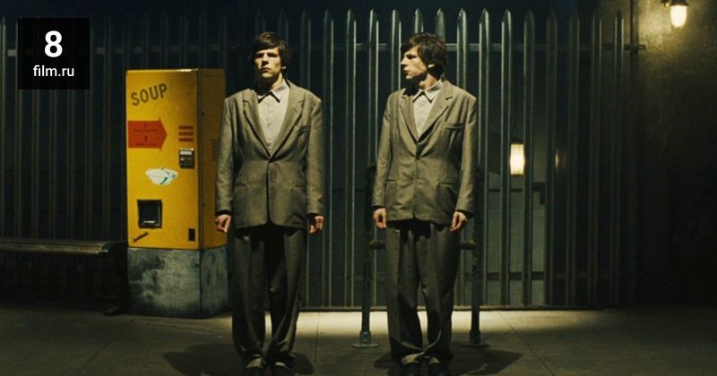 Рецензия на фильм «Двойник»