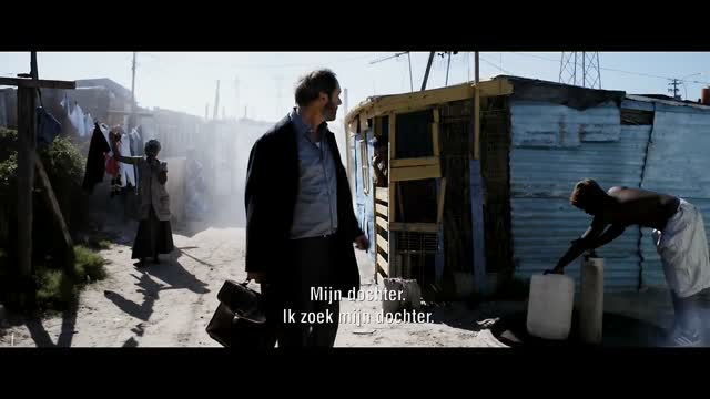 Тирза (2010) — Фильм.ру