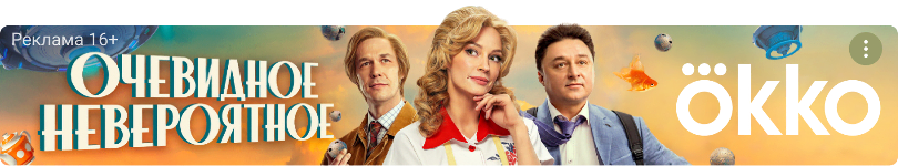 Фильмы про 18-летних - список лучших фильмов